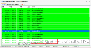 CSBOT_对接LLOneBot（初次使用教程） – 北梦の博客-北梦の博客